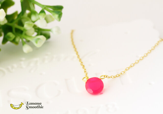 一粒でビビット注目♪ フューシャピンクカルセドニー ブリリアントカット 14kgf 一粒ネックレス | iichi ハンドメイド・クラフト作品 ...