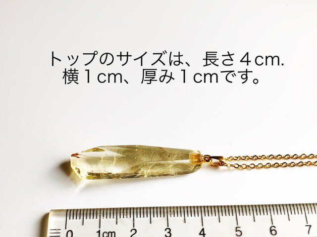 タンポポの綿毛in鉱石のネックレス | iichi ハンドメイド・クラフト作品・手仕事品の通販