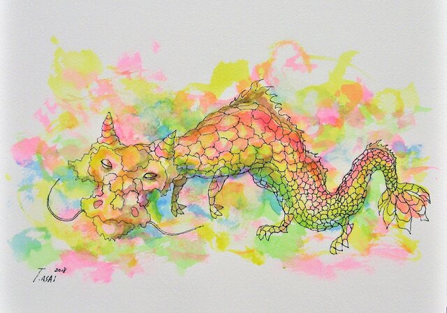 夢の中へ2(Dreaming dragon) | iichi ハンドメイド・クラフト作品・手仕事品の通販