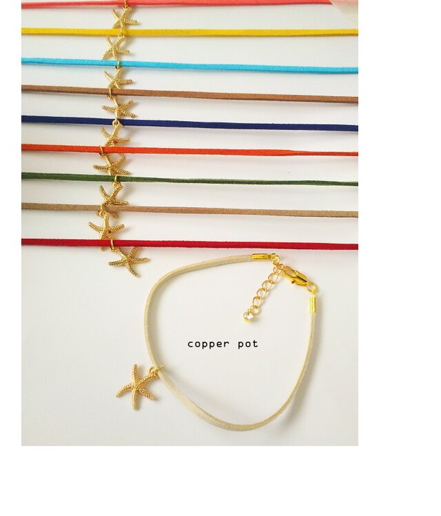 G43 アンクレット ひとで | iichi ハンドメイド・クラフト作品・手仕事品の通販