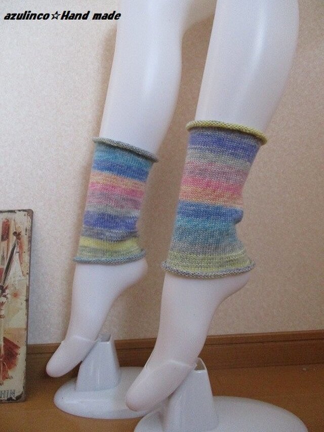 手編みレッグウォーマー ONline スーパーソックス・シルク 2172 | iichi ハンドメイド・クラフト作品・手仕事品の通販