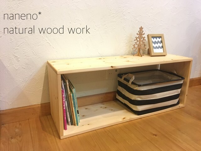 オープンBOX *クリア W900 | iichi 日々の暮らしを心地よくするハンドメイドやアンティークのマーケットプレイス