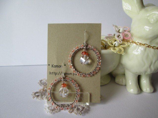 Sunshine | iichi 日々の暮らしを心地よくするハンドメイドやアンティークのマーケットプレイス