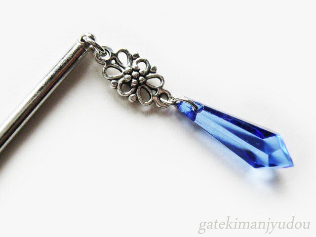 サファイヤ色シャンデリアかんざし | iichi 日々の暮らしを心地よくするハンドメイドやアンティークのマーケットプレイス