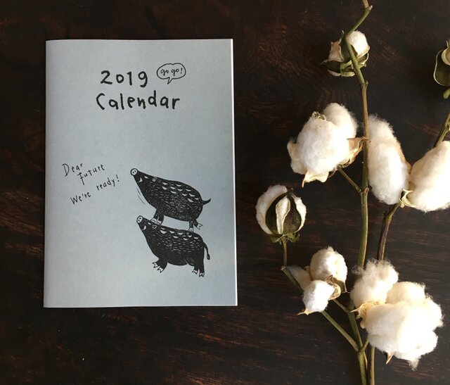 gogo! カレンダー 2019 | ぐるりあん | ハンドメイド通販 iichi（いいち）