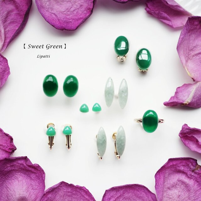 フリーサイズ★14mmオーバル・グリーンオニキスのリング ～Avery | iichi ハンドメイド・クラフト作品・手仕事品の通販