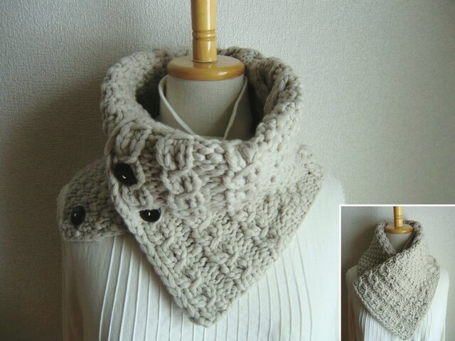 ラムウール アラン模様のカウル Lサイズ（ライトサンドベージュ）typeB | iichi 日々の暮らしを心地よくするハンドメイドやアンティークのマーケットプレイス