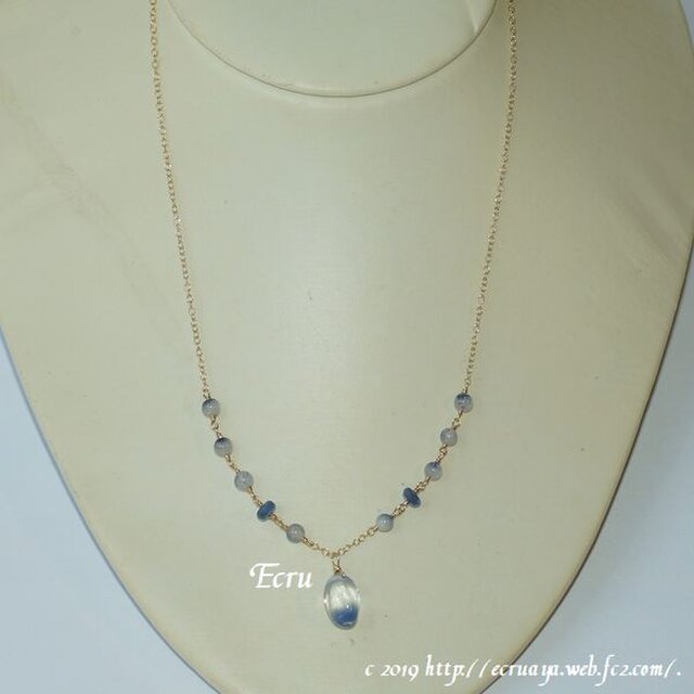 *Spring HappyBag*デュモルチェライトインクォーツのセット | iichi 日々の暮らしを心地よくするハンドメイドやアンティークのマーケットプレイス