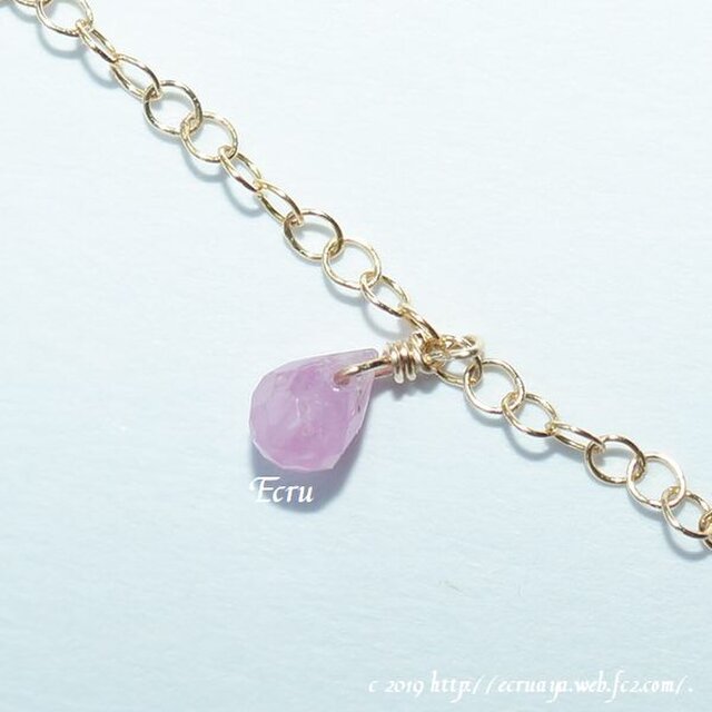 *Spring HappyBag*ピンクの石のセット | iichi 日々の暮らしを心地よくするハンドメイドやアンティークのマーケットプレイス