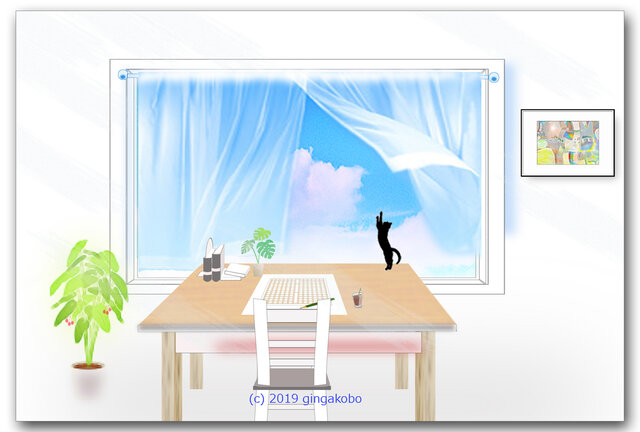 「風をあつめて」 ほっこり癒しのイラストポストカード2枚組 No.769 | iichi ハンドメイド・クラフト作品・手仕事品の通販