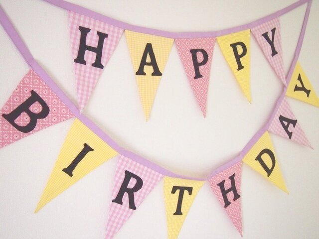 フラッグガーランド Happy Birthday | iichi ハンドメイド・クラフト作品・手仕事品の通販