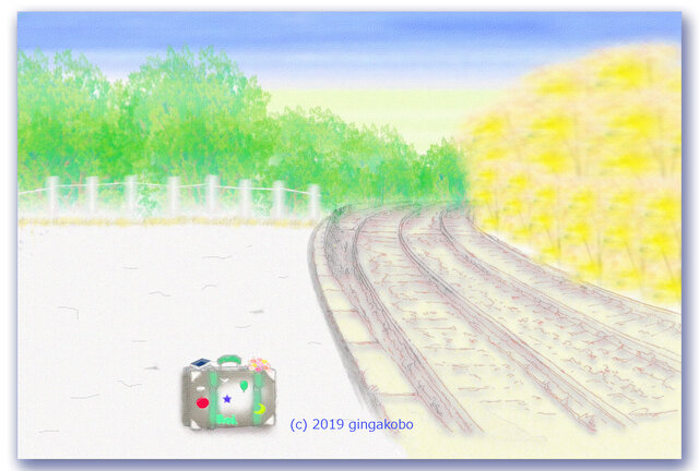 「いまから、ココから」 ほっこり癒しのイラストポストカード2枚組 No.778 | iichi ハンドメイド・クラフト作品・手仕事品の通販