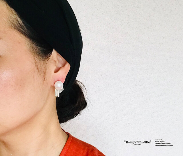 Big pearl chain fringe pierce | iichi ハンドメイド・クラフト作品・手仕事品の通販