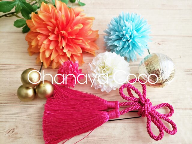 爽花 オレンジダリアとマムの髪飾り7点Set No538 | iichi 日々の暮らしを心地よくするハンドメイドやアンティークのマーケットプレイス