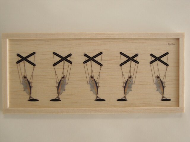 Fish pappet | iichi - ハンドメイド・アンティーク・食品・ギフト・手作り