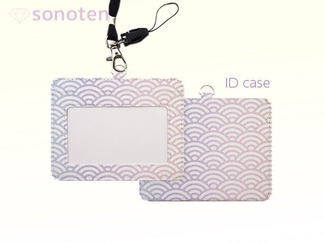 IDカードホルダー 和柄 青海波文様 紫 【受注生産】 #017-id | iichi ハンドメイド・クラフト作品・手仕事品の通販