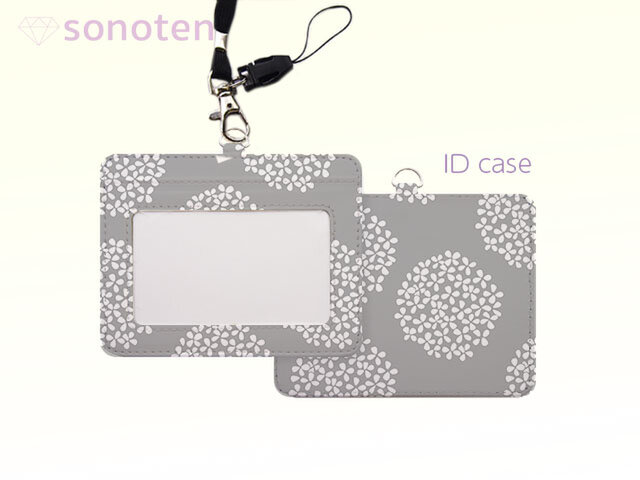 IDカードホルダー 北欧 花柄 アジサイ 1 グレー 【受注生産】 #209-id | iichi ハンドメイド・クラフト作品・手仕事品の通販