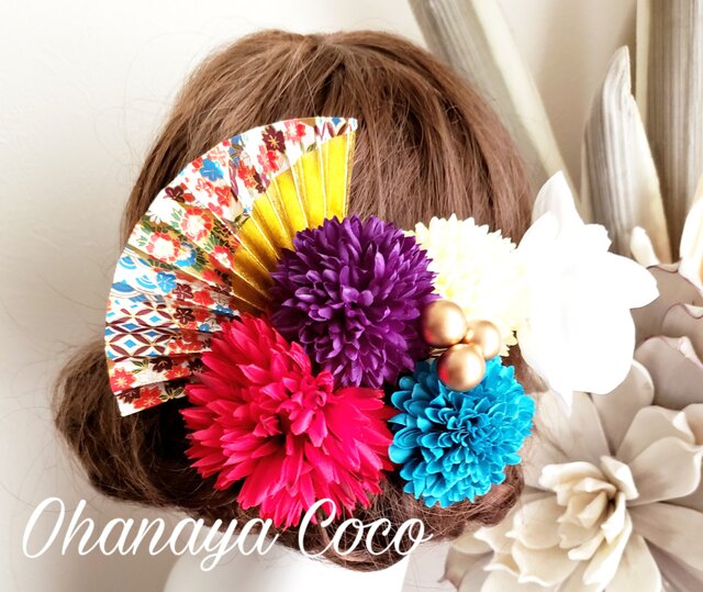 大正ロマン ラメ付き胡蝶蘭とはんなり扇飾り8点Set No654 | iichi ハンドメイド・クラフト作品・手仕事品の通販