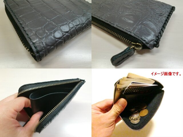 牛革・L字ファスナーショートウォレット・型押しクロコ・0482 | iichi ハンドメイド・クラフト作品・手仕事品の通販