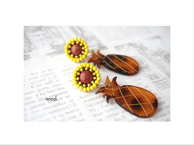 ビーズ刺繍のピアス〜himawari×pineapple〜 | iichi ハンドメイド・クラフト作品・手仕事品の通販