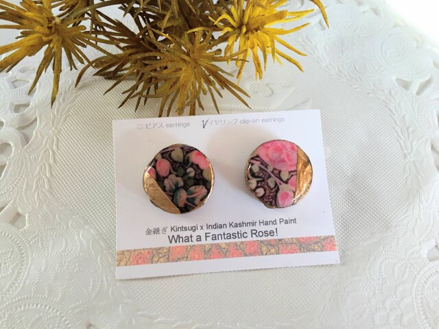 金継ぎ x Kashmir Hand Paint ピアス イヤリング（Gold x Pink Round shape) | iichi ハンドメイド・クラフト作品・手仕事品の通販