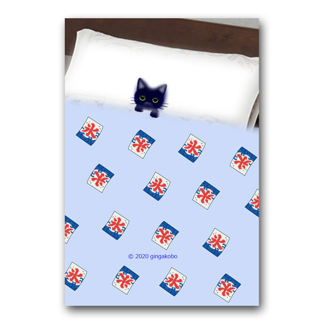 「今日は早寝の日」 ほっこり癒しのイラストポストカード2枚組 No.1111 | iichi ハンドメイド・クラフト作品・手仕事品の通販