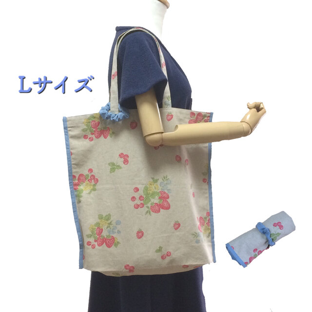 たっぷり入るいちご柄のバッグ シュシュでくるっと簡単折りたたみエコバッグ Lサイズ m-441 | iichi ハンドメイド・クラフト作品・手仕事品の通販