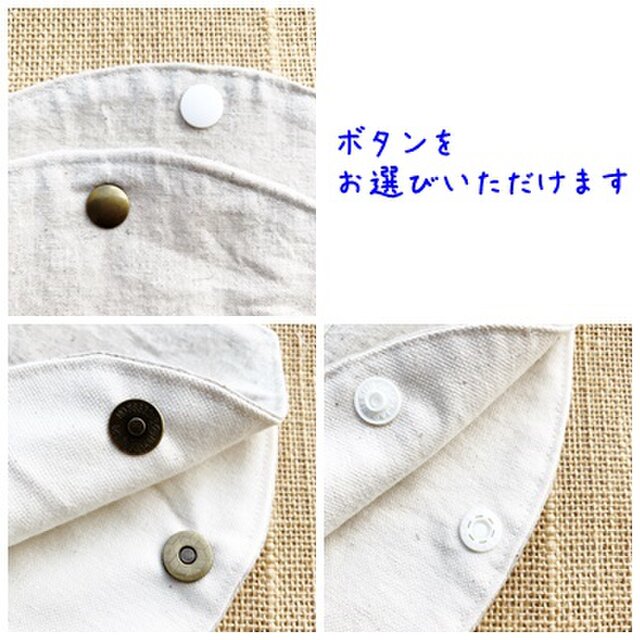 リバティ Lサイズ マスクホルダー タナローン ＜Mabelle＞(メイベル) | iichi ハンドメイド・クラフト作品・手仕事品の通販