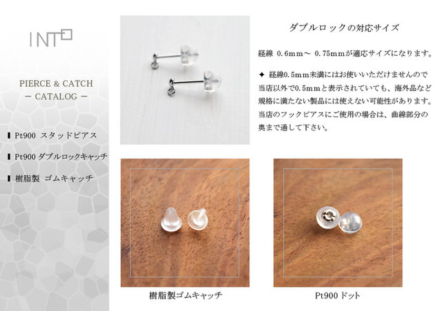 Pt900 Filigree drop pierce｜日本製プラチナスタッドピアス | iichi 日々の暮らしを心地よくするハンドメイドやアンティークのマーケットプレイス