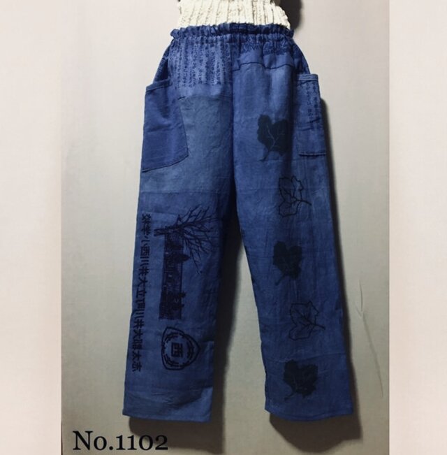 No.1102 男女兼用 手ぬぐいズボン | iichi ハンドメイド・クラフト作品・手仕事品の通販