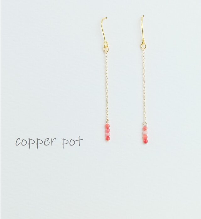 G64【3月の誕生石】極小サンゴのチェーンピアス（パーツ変更可） | iichi ハンドメイド・クラフト作品・手仕事品の通販