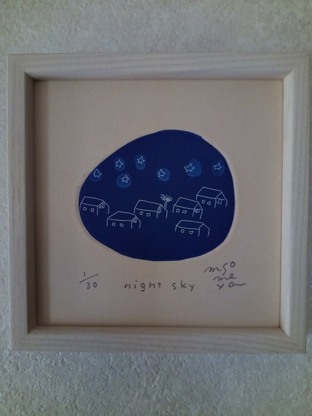銅版画 『night sky』 | iichi ハンドメイド・クラフト作品・手仕事品の通販