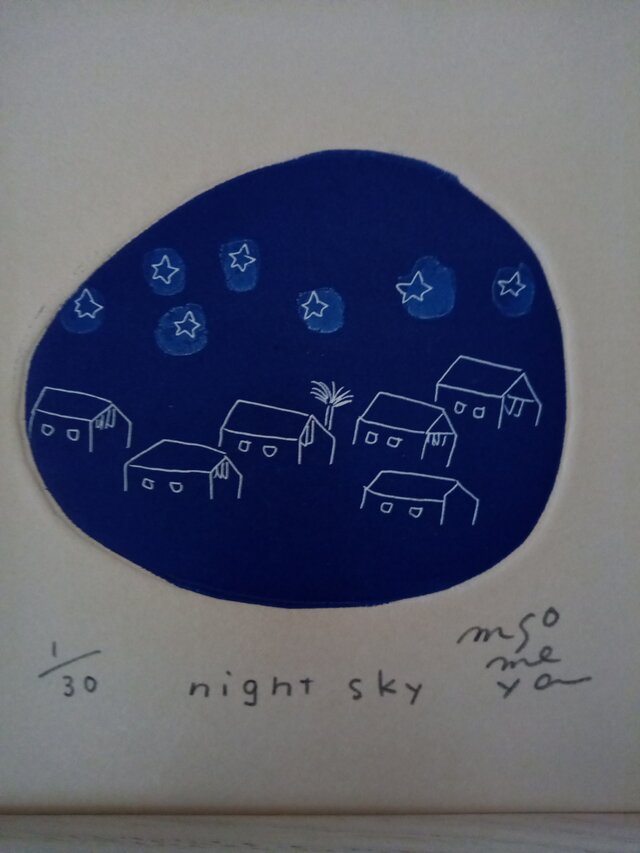 銅版画 『night sky』 | iichi ハンドメイド・クラフト作品・手仕事品の通販