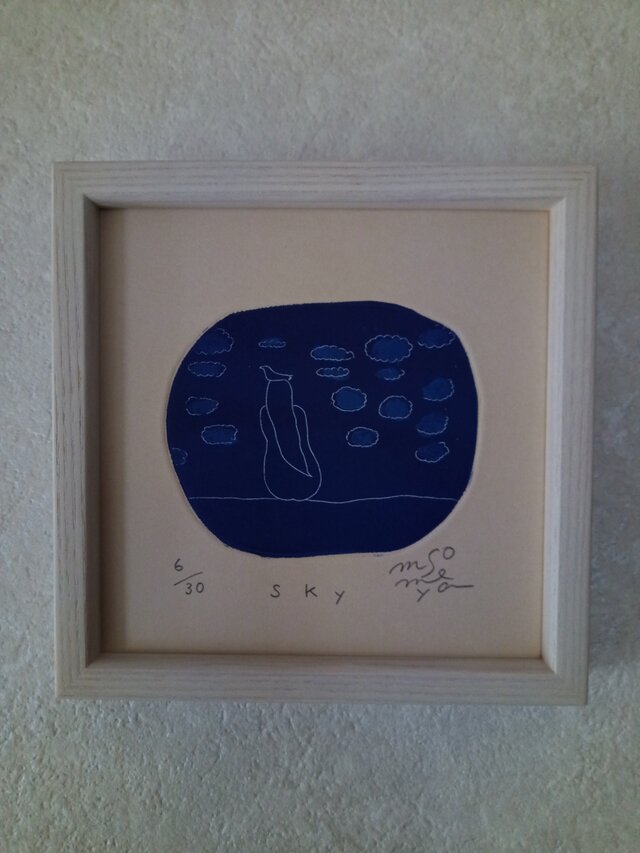 銅版画 『sky』 | iichi ハンドメイド・クラフト作品・手仕事品の通販