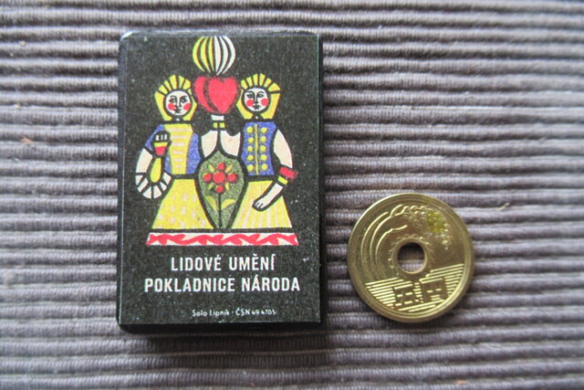 チェコ マッチラベルブローチ7215 | iichi ハンドメイド・クラフト作品・手仕事品の通販