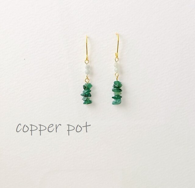 G67 天然石【グリーンアベンチュリン】と【翡翠】の森林浴な気分でグリーンのピアス（パーツ変更可能） | iichi 日々の暮らしを心地よくするハンドメイドやアンティークのマーケットプレイス