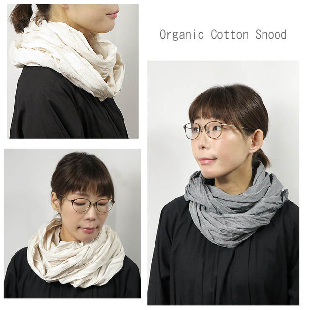 春夏に使えるオーガニックコットンスヌード～Organic Cotton Snood～ | iichi ハンドメイド・クラフト作品・手仕事品の通販
