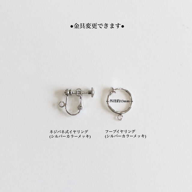 silver925 ブラックオニキス3連ピアス/イヤリング --fun day off-- | iichi ハンドメイド・クラフト作品・手仕事品の通販