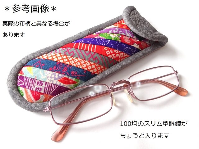 古布 ミニペンケース no31 | iichi ハンドメイド・クラフト作品・手仕事品の通販