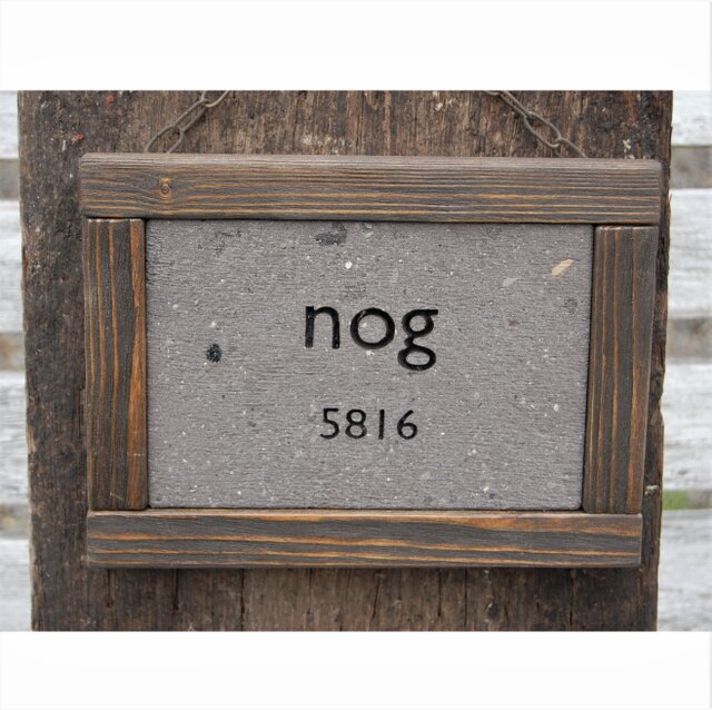 タフストーン表札【190㎜×140㎜】 | iichi ハンドメイド・クラフト作品・手仕事品の通販