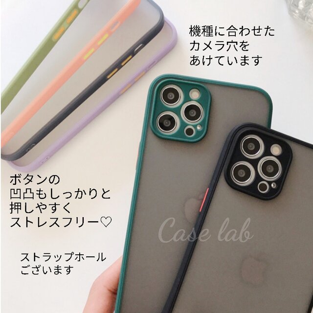 iphone12 iphone12pro SE スマホケース マーブル 大理石 iPhoneケース iphone12mini | iichi ハンドメイド・クラフト作品・手仕事品の通販