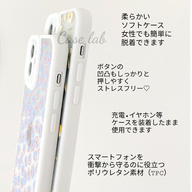iphone12 iphone12pro SE スマホケース 花柄 フラワー iPhoneケース iphone12mini | iichi ハンドメイド・クラフト作品・手仕事品の通販
