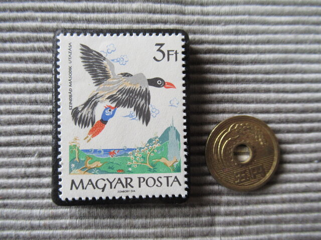 ハンガリー 童話切手ブローチ 7411 | iichi ハンドメイド・クラフト作品・手仕事品の通販