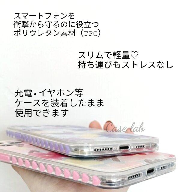 iphone12 iphone12pro SE スマホケース 花柄 フラワー iPhoneケース iphone12mini | iichi ハンドメイド・クラフト作品・手仕事品の通販