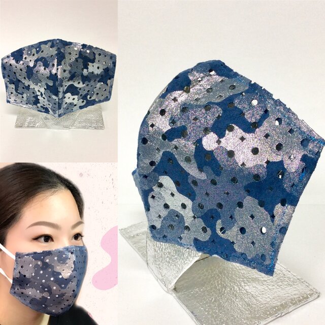 革のマスクカバー/迷彩柄ブルー/KISEKAE MASK COVER/革マスク/重ねマスク/お洒落/目立つ/ | iichi ハンドメイド ...