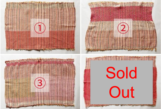 手織りランチョンマット「Pink and Orange Mix」 | iichi 日々の暮らしを心地よくするハンドメイドやアンティークのマーケットプレイス