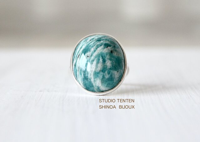 アマゾンからのblue gift ring | iichi ハンドメイド・クラフト作品・手仕事品の通販