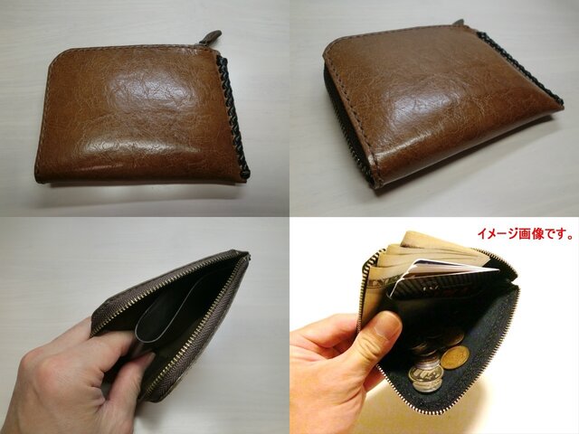 牛革・ブラウン・型押しオーストリッチ・L字ファスナー・コインケース・0424 | iichi ハンドメイド・クラフト作品・手仕事品の通販