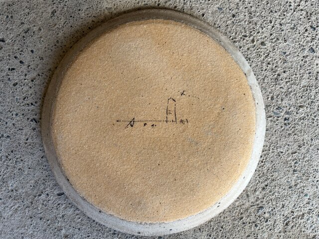 丸皿中 〜家yume〜 | iichi ハンドメイド・クラフト作品・手仕事品の通販