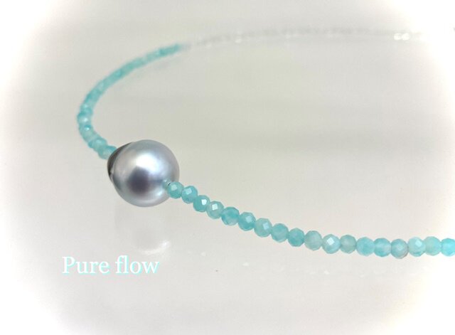 Pure flow（ピュアフロー） | iichi ハンドメイド・クラフト作品・手仕事品の通販